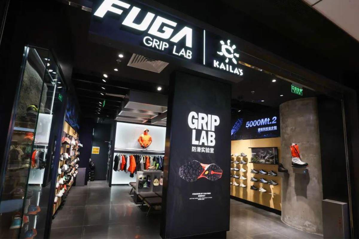 Top 10 Outdoor Brands in China