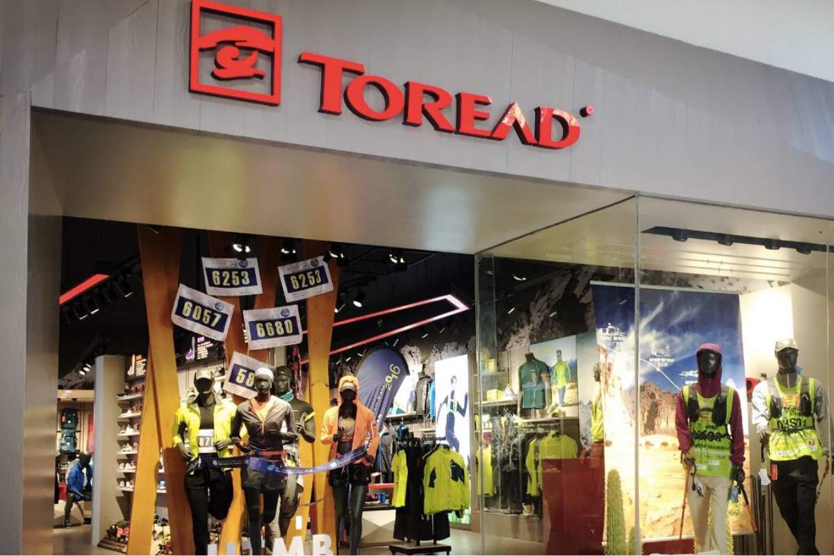 Top 10 Outdoor Brands in China