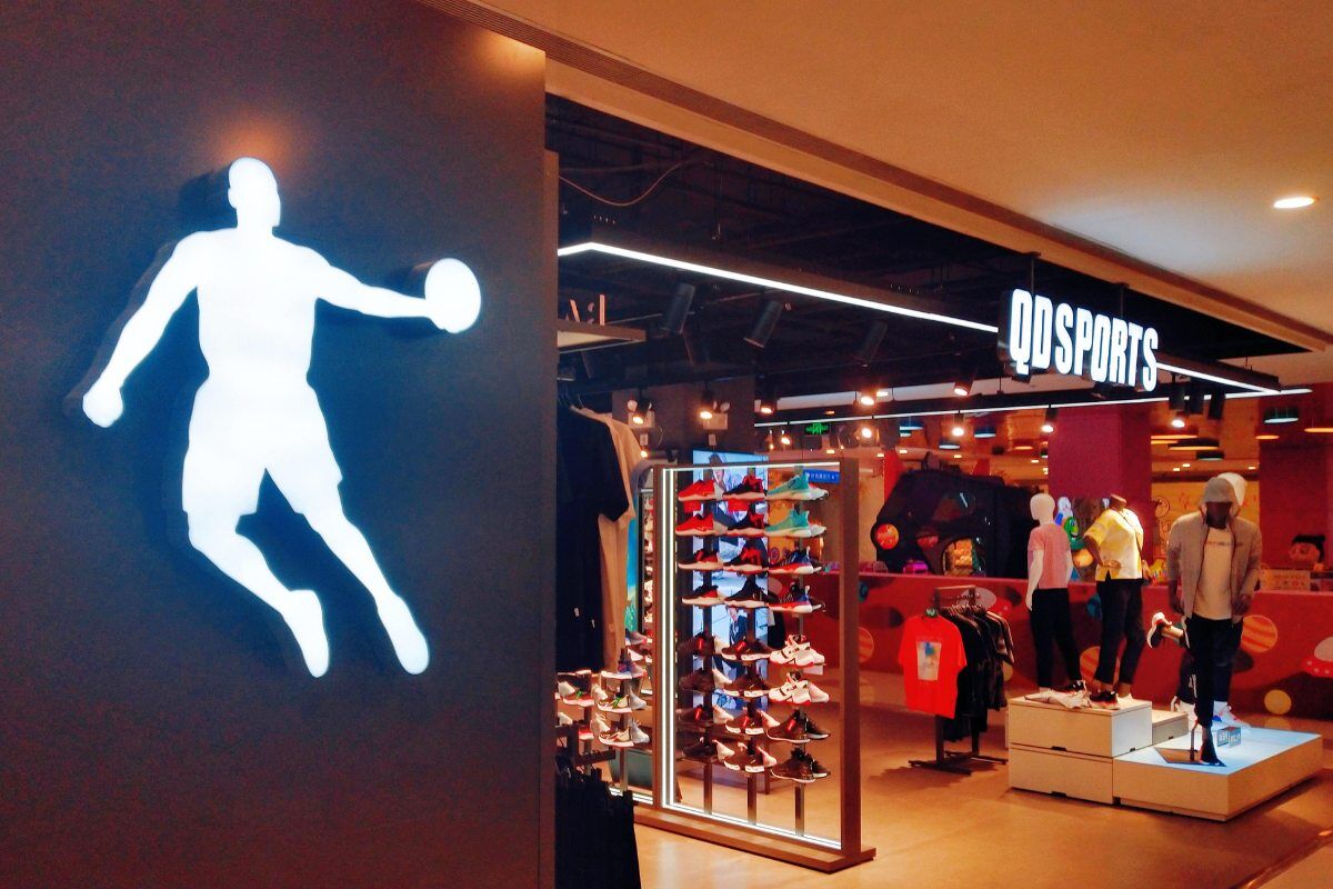 Best 10 Chinese Sportswear Brands and Manufacturers in 2024